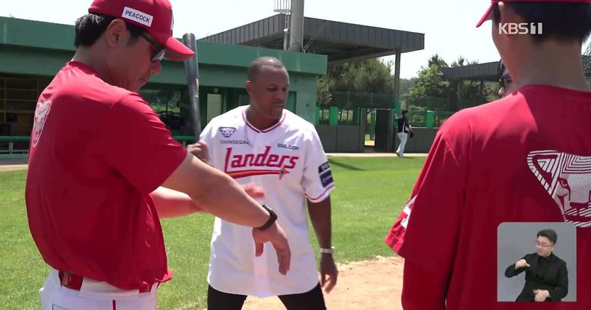 BK에 악몽 꾼 MLB ‘무릎쏴 전설’, KBO 유망주에 “술, 이성 멀리해야”