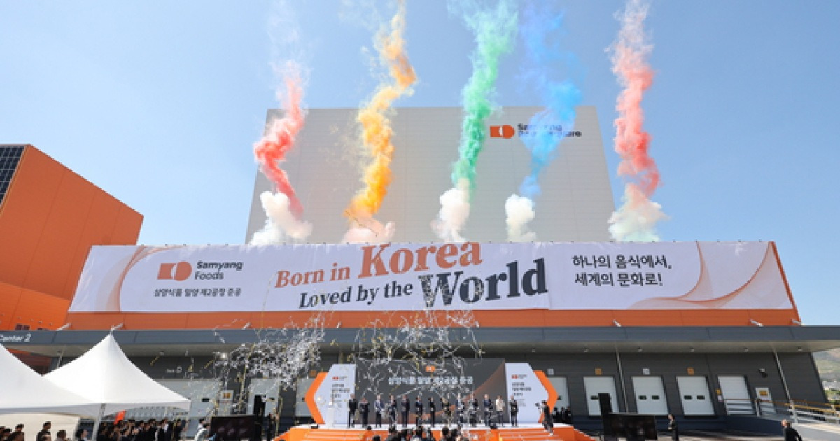 Samyang to pump out 2.8 billion Buldak Ramen packages per year after ...