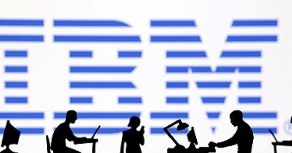 IBM "2029년까지 '실용적' 양자컴 만들 것"
