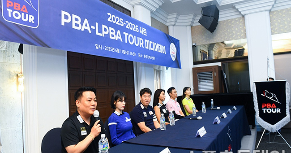 '새로운 선수들', '기복 줄여야'…PBA-LPBA 대표 선수들의 새 시즌 출사표