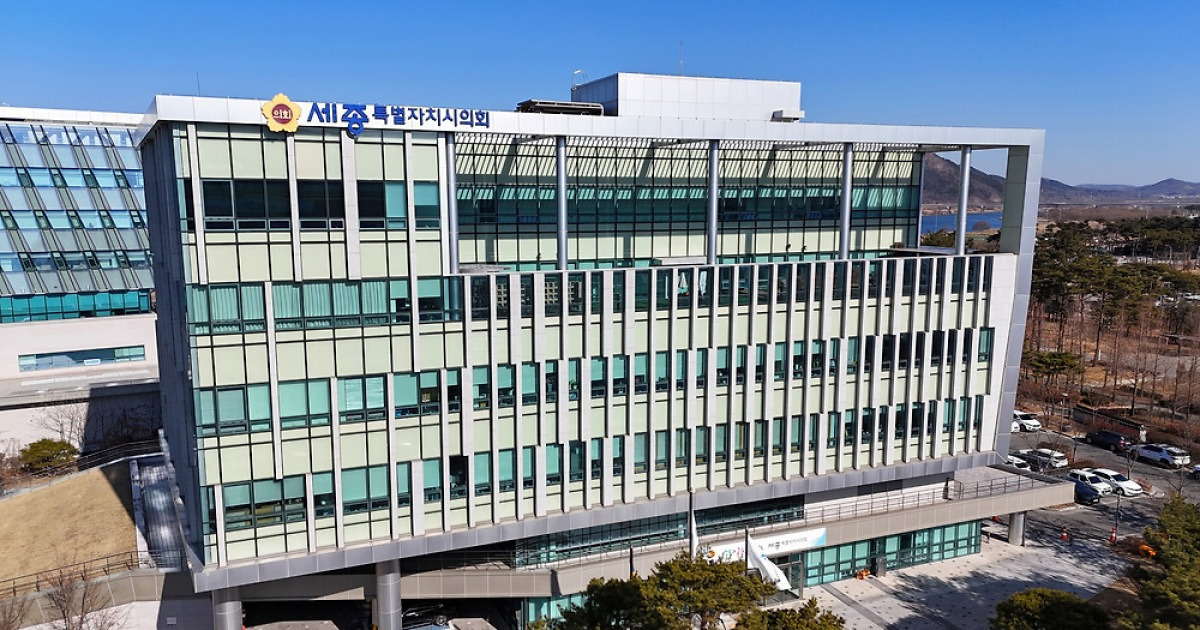 '해수부 부산行'... 세종시의회 野 '반대 결의안'에 與 고심