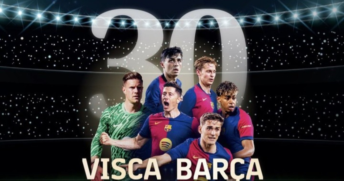 BBQ, FC바르셀로나 방한 직관 티켓 프로모션 첫 날 21명 당첨