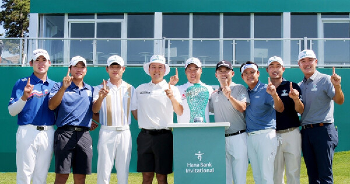 후원사 대회 '하나은행 인비테이셔널' 우승에 도전하는 '9인' [KPGA]