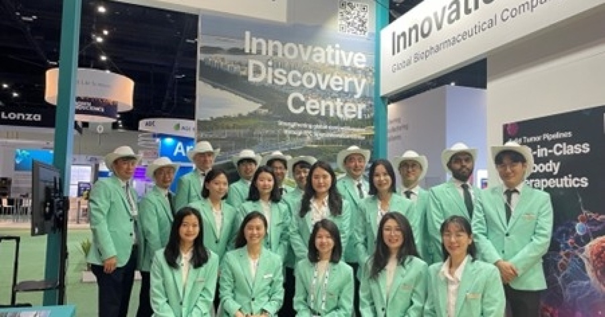 프레스티지바이오파마, 바이오 USA 참가…항체신약·CDMO 파트너십 본격화