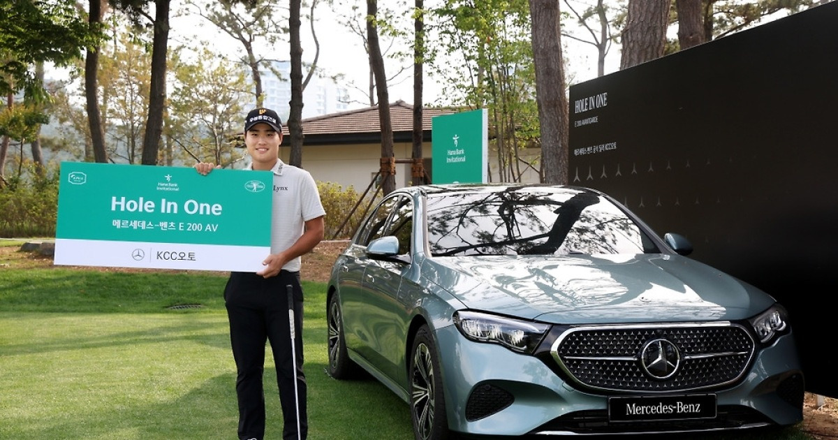 이규민, 한달만에 또 홀인원…7500만원 상당 벤츠 E200 EV 받았다