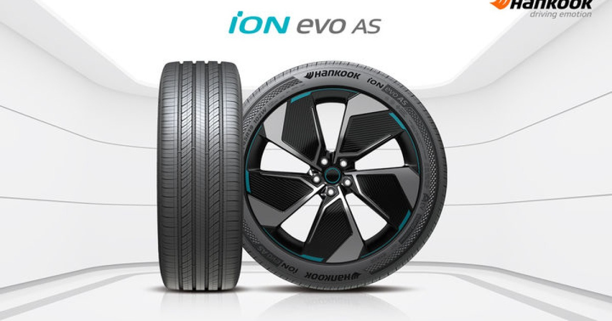 'EV3·EV9 이어 EV4'…한국타이어, 기아에 공급 확대