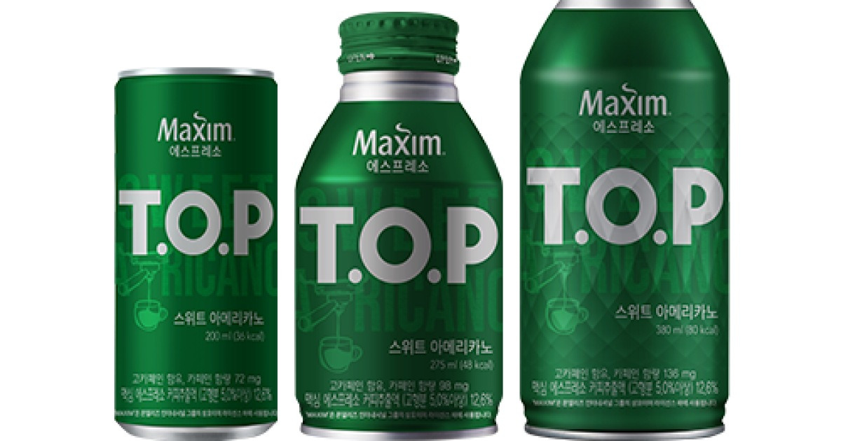 [단독] GS25서 사라진 TOP커피···'햇반대첩' 재현되나