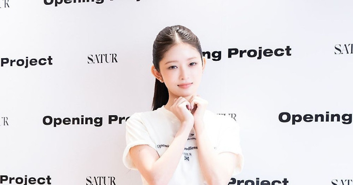 [T포토] 아이브 레이 '세상에서 제일 귀여운 169cm'