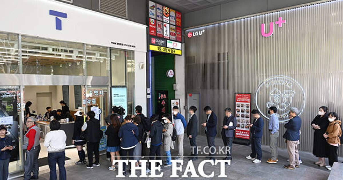 'SKT 해킹' 피해자 580명 1인당 100만원 손배소