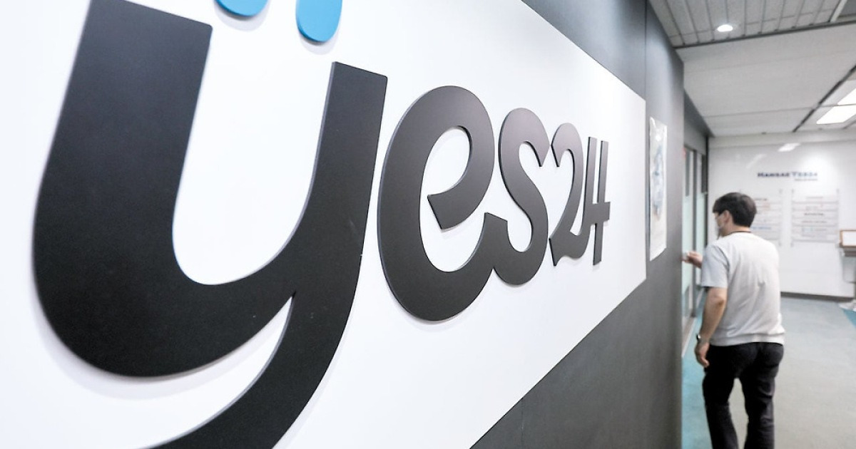 YES24 faces criticism over cyberattack response and false statements