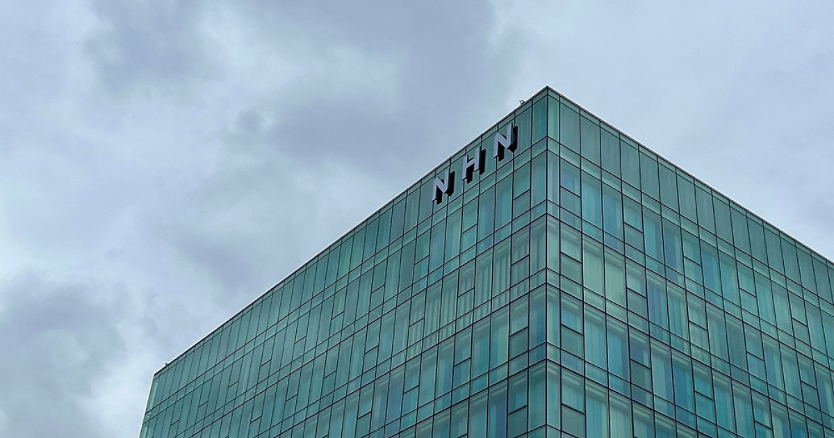 [특징주] NHN, AI 정책 수혜 전망에 8%대 강세