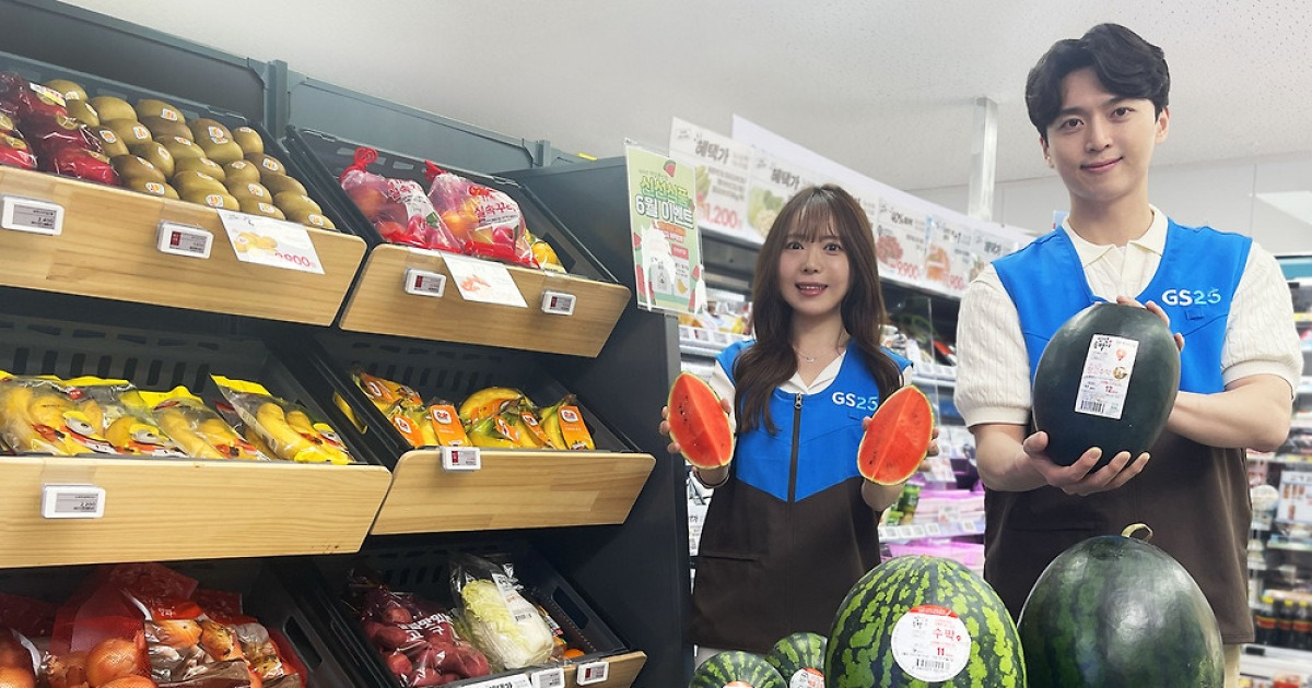 “사과도 제쳤다” GS25, 수박 매출 16배↑