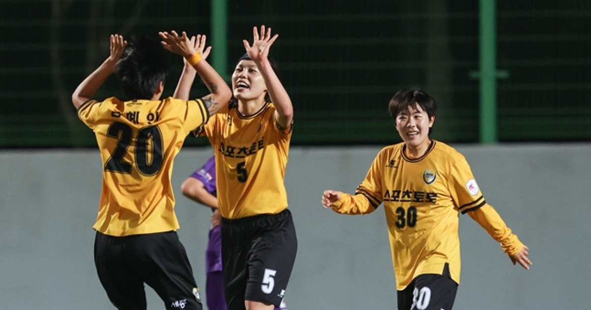 'WK리그 1위' 화천KSPO, 경주한수원에 2-0 완승... 2위 서울시청과 승점 4점 차로 벌려