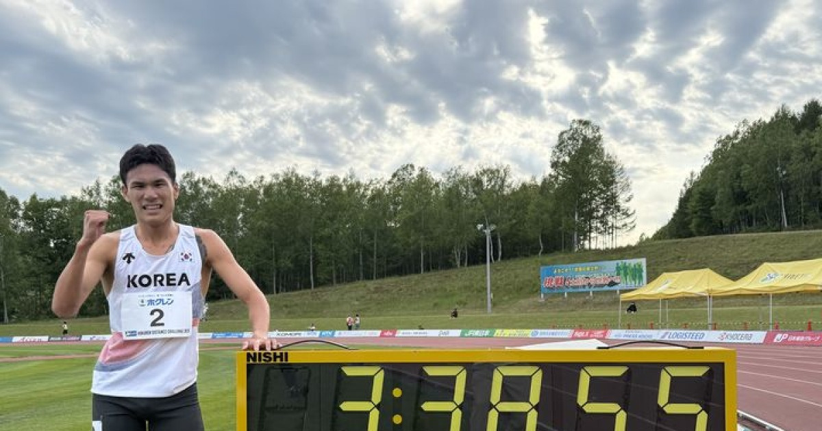 육상 이재웅, 32년 만에 남자 1500m 한국 기록 '3분38초55'