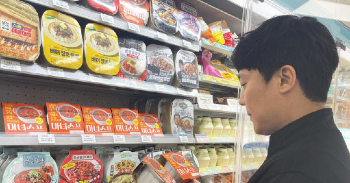 GS25, 마녀스프 론칭