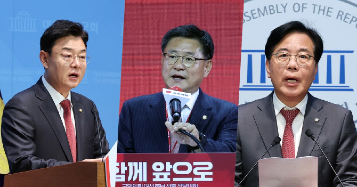 국힘 원내대표 '수도권·TK·PK' 3파전…모두 '쇄신' 외치지만