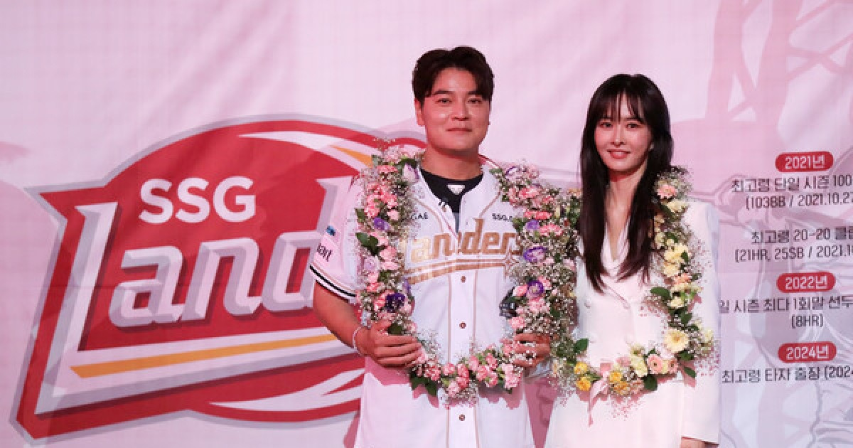 'KS 우승-화려한 은퇴식까지'… 추신수에게 SSG는 '선물'이었다