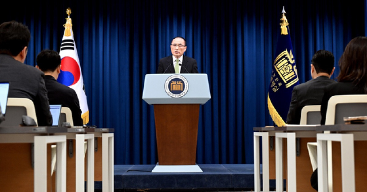 Lee to embark on 1st diplomatic trip as president to G7 summit in Canada