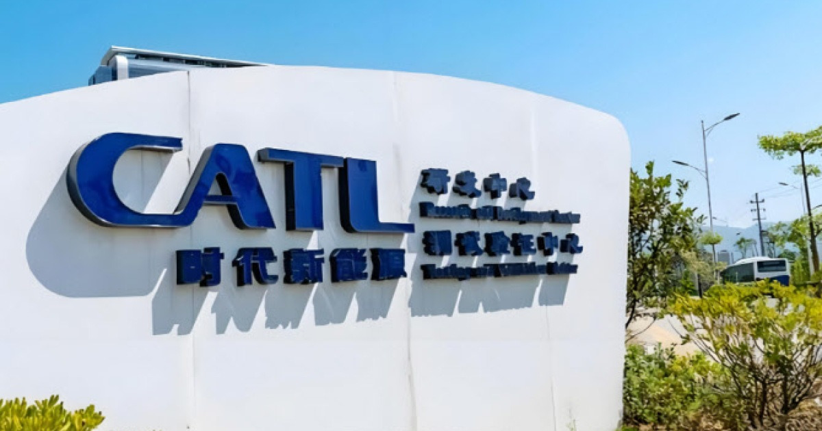 中 CATL, '전기차 150대 충전' 초대형 ESS 선보였다