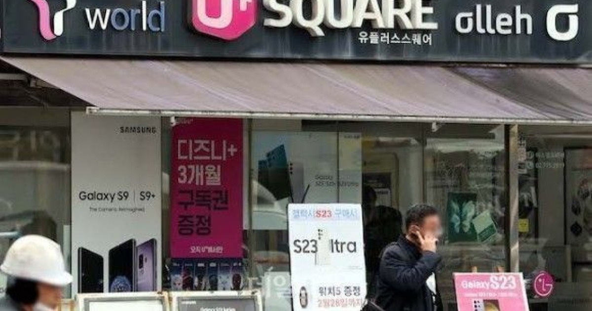 SKT 영업재개 본격화…통신 3사 가입자 쟁탈전