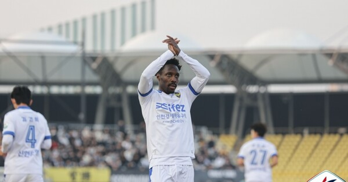 [k2.live] 수원 뒷공간 '탈탈' 털은 '34세' 제르소, "호날두처럼 관리한다, 인천 팬들께 너무 감사"