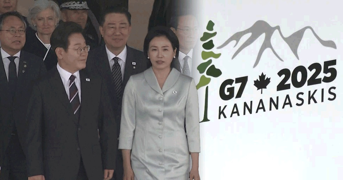 이 시각 캐나다…G7 초청국 회담으로 일정 시작