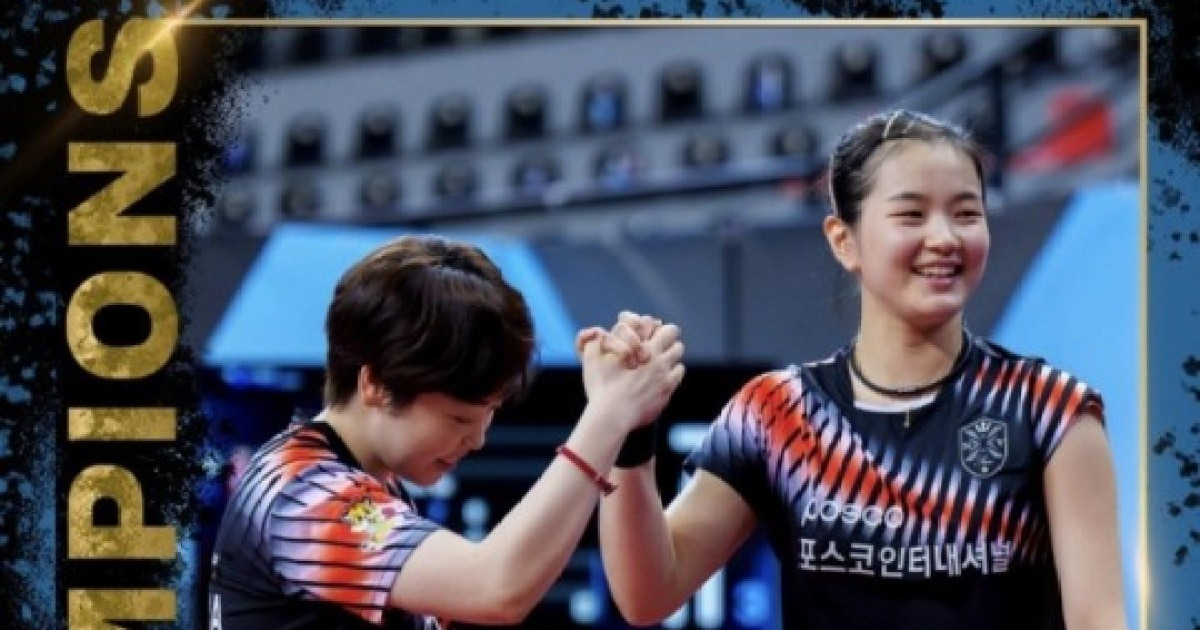 '완벽한 역전승' 한국 탁구 김나영-유한나, 첫 게임 11-13 내준 후 3연승...WTT 컨텐더 여자복식 우승