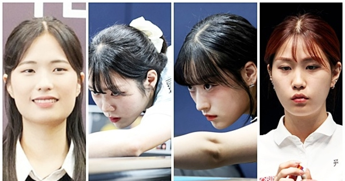 박정현 LPBA데뷔전서 행운의 부전승…김도경 장가연 전애린 2차예선行[우리금융캐피탈LPBA]