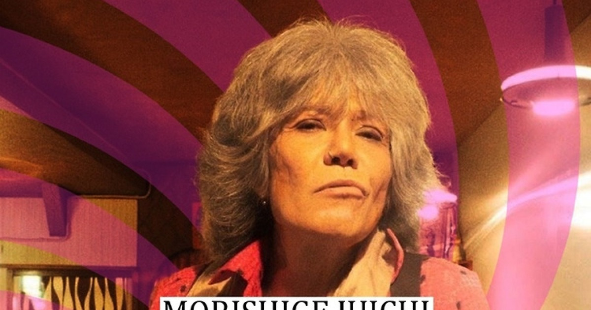 日 록의 전설 지기(ZIGGY), 8월 17일 첫 내한 확정!···23일 티켓 오픈