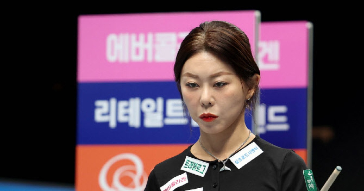 '당구여제' 김가영, 새 시즌 첫 경기 산뜻한 출발...LPBA 32강 확정