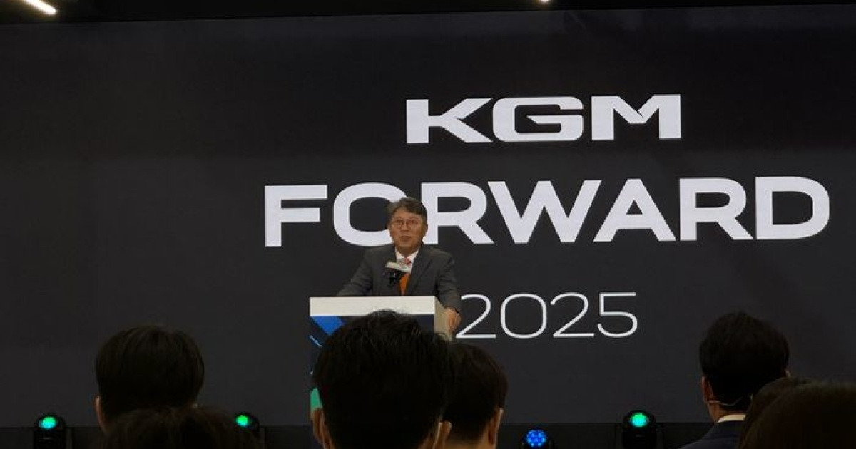 '칠전팔기' KGM, 신차 7종 내놓는다… EREV도 개발