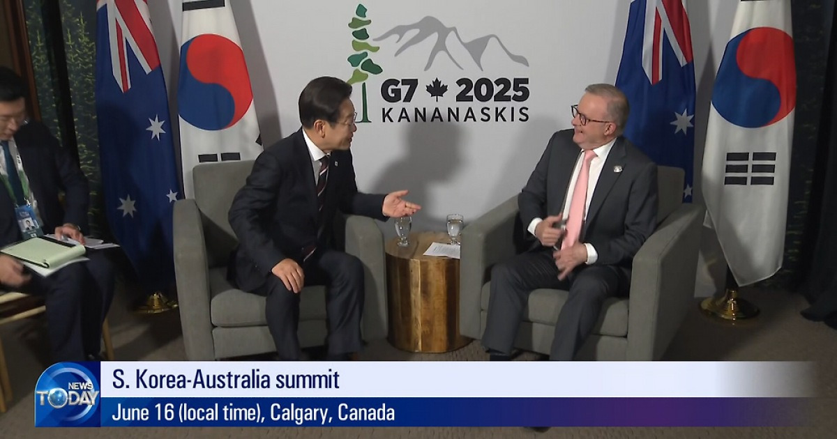 [News Today] Lee starts G7 summit diplomacy