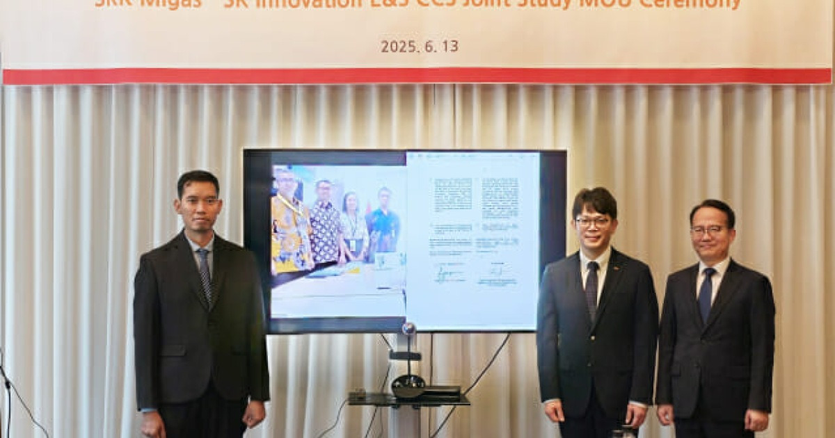 SK innovation E&S, SKK Migas collaborate on cross-border CCS project