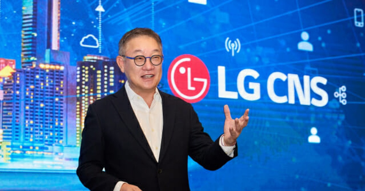 LG CNS, 美 AI 로봇기업과 산업용 휴머노이드 공략