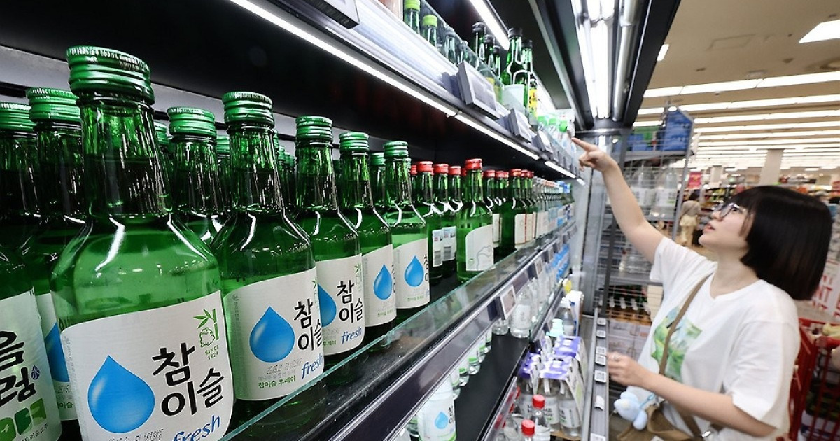 IBK투자 "하이트진로, 민생지원급 지급 시 주류수요 개선 기대"