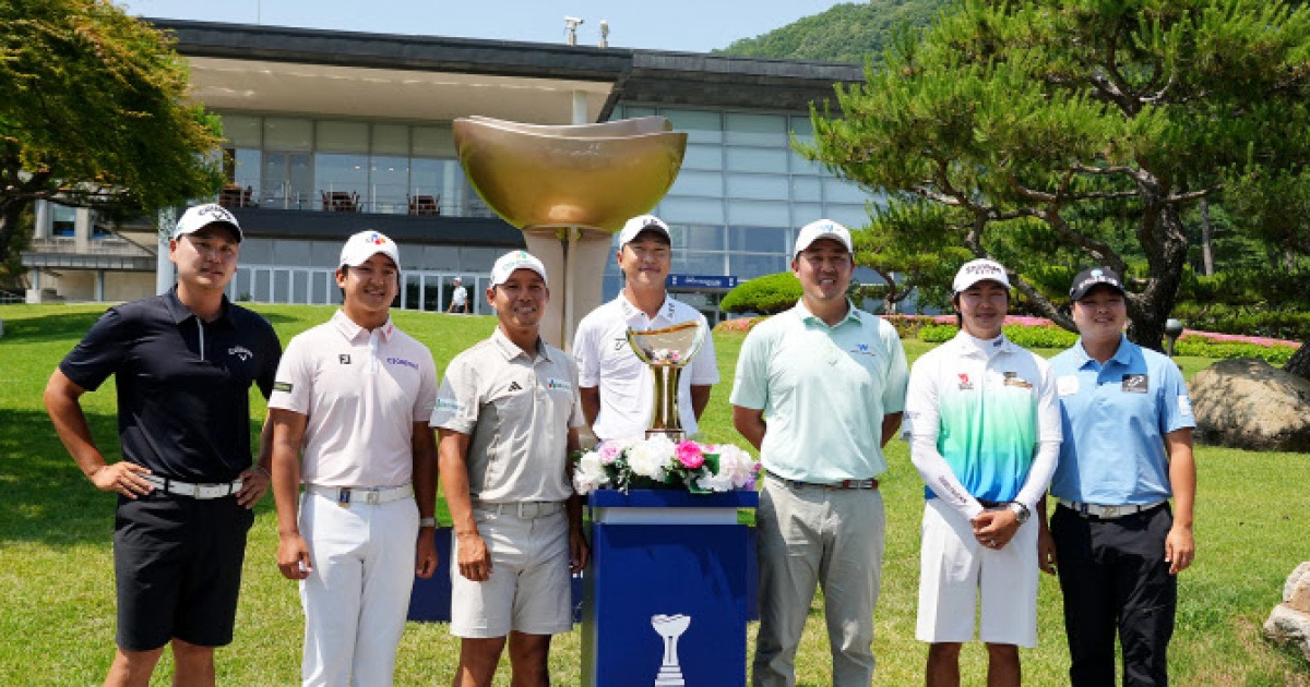 [골프in포토]제 68회 KPGA 선수권대회 with A-ONE CC,공식 포토콜 진행