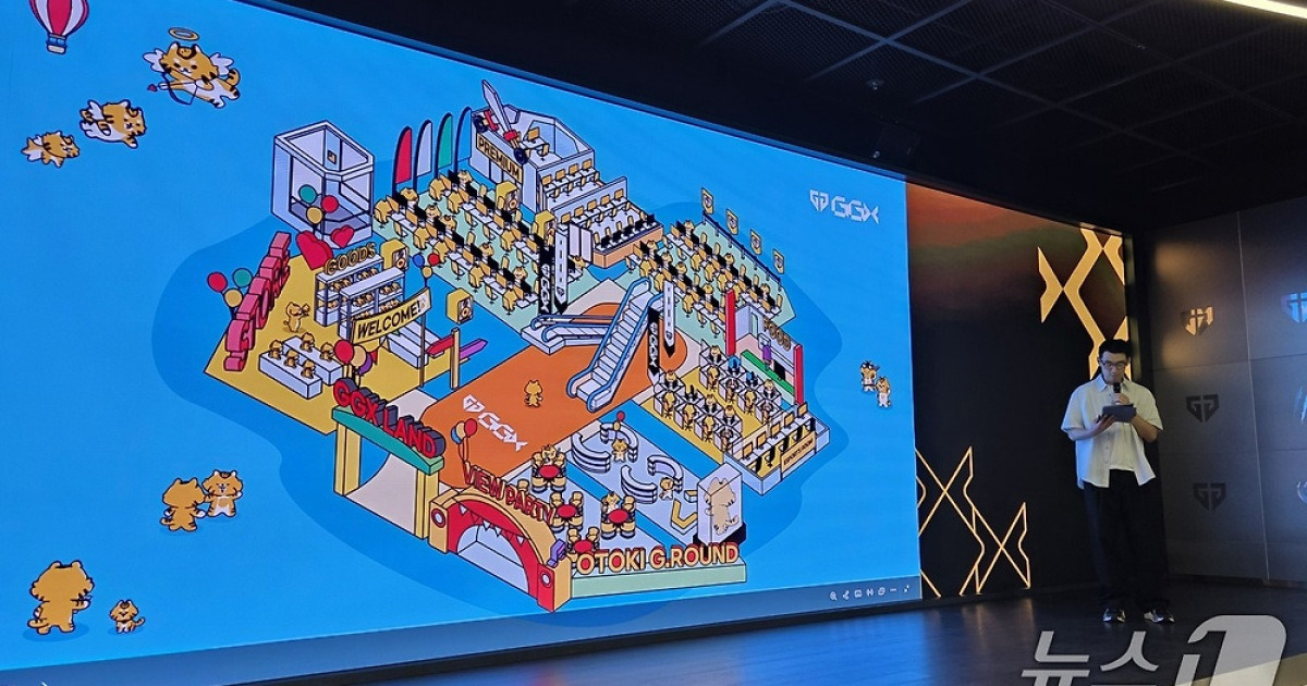 "좌석당 450만원 썼다"…'쵸비' 만나는 게이밍 테마파크 GGX