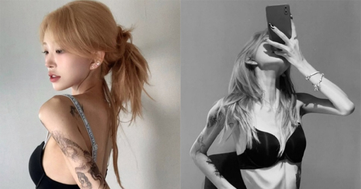 '96→41kg' 최준희, 갈비뼈 앙상..가슴 지적에 "수술할 돈 내놔라"