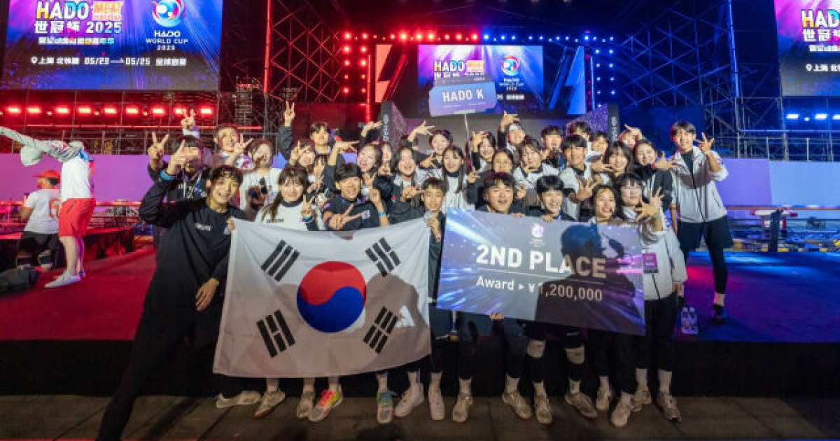 4위→준우승→다음은 우승? 한국, 2025 HADO 월드컵 준우승 쾌거! 결승전서 '종주국' 일본에 접전 석패