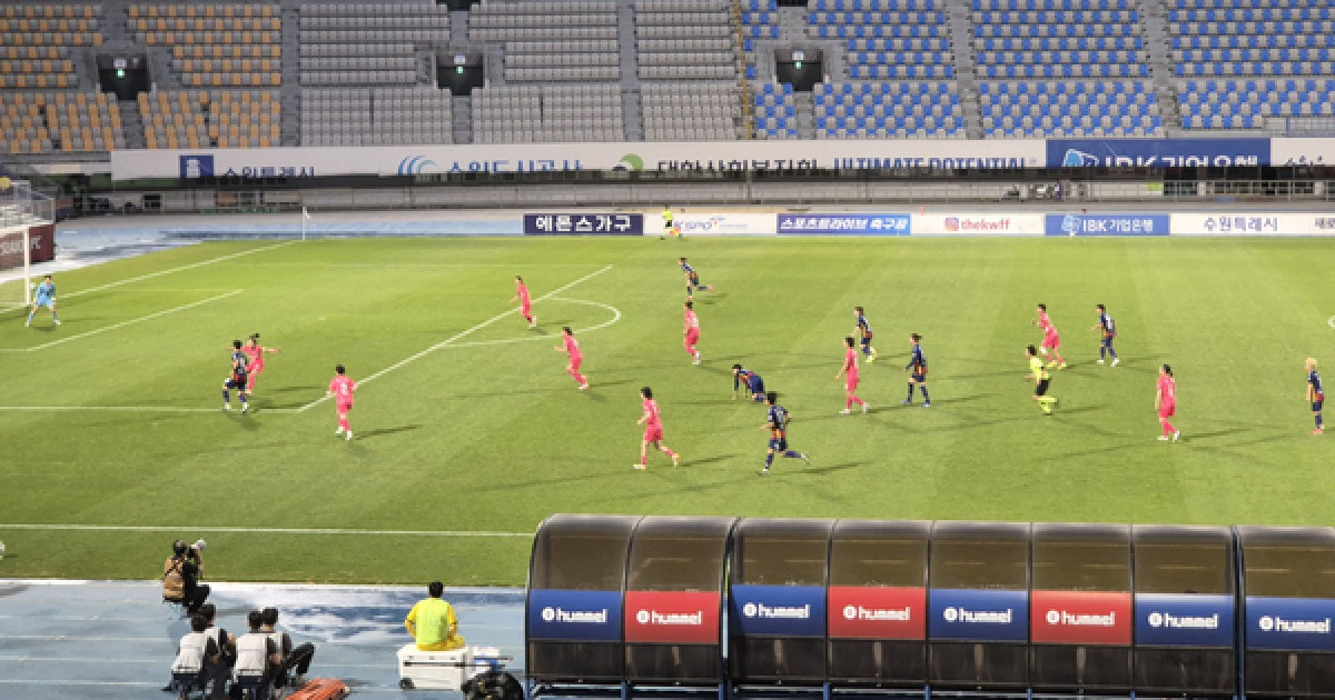 여자축구 WK리그 수원FC위민, 경남창녕WFC에 1-0 승리