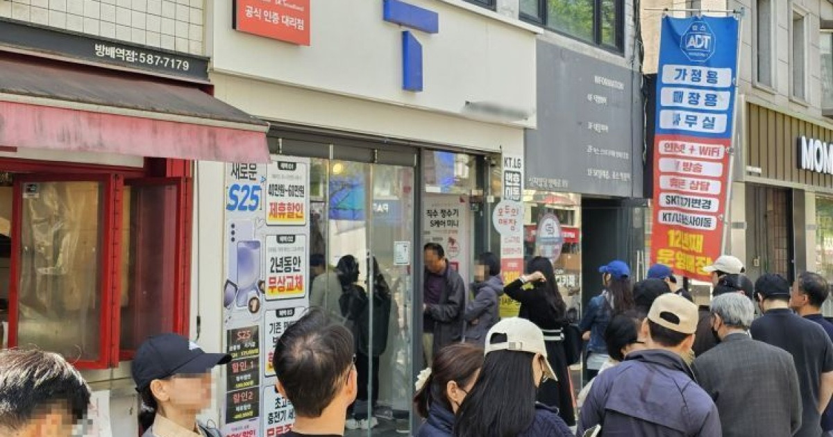 SKT "유심 교체 사실상 마무리…영업 전면 재개는 미정"