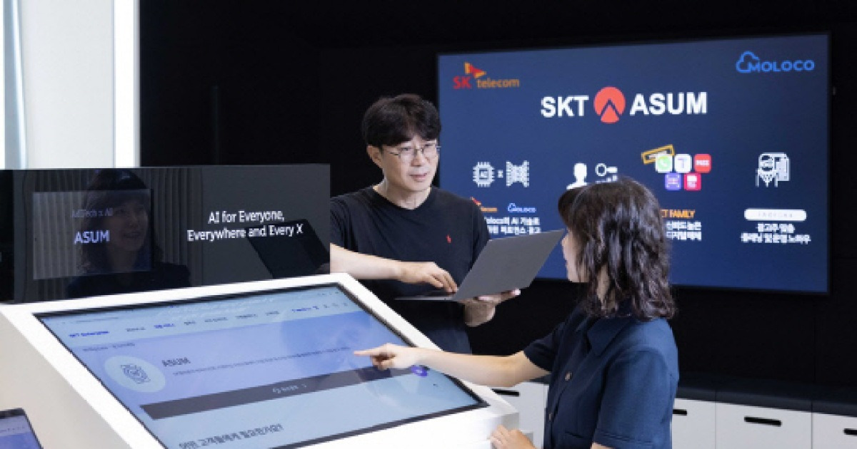 통신3사 B2B AX 경쟁… 스타트업들과 전방위 협력