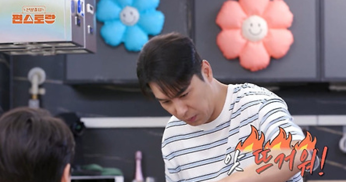 [TVis] “너희 검열 왔어?” 장민호, 황민우X황민호 형제에 발끈 (편스토랑)