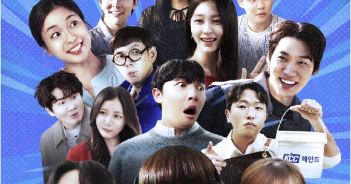 KCC, 유튜브 신규 콘텐츠 '씨:리얼' 론칭