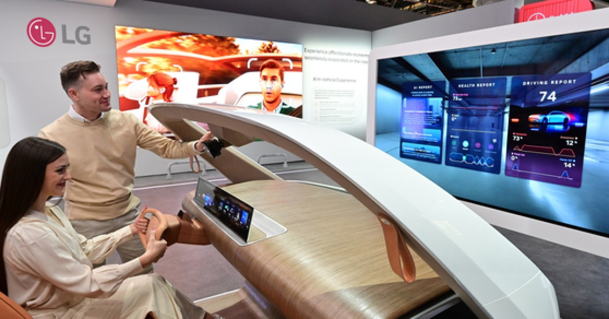 LG전자, SDV 시대 글로벌 완성차 핵심 파트너로 우뚝