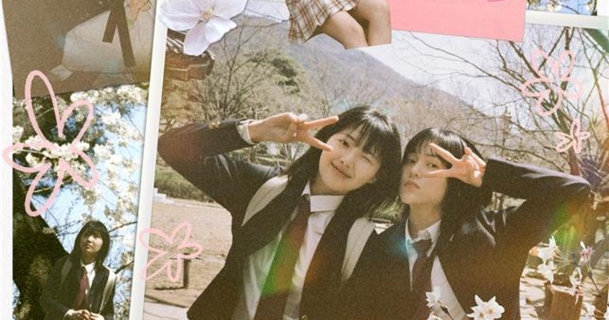 달서구 관광 홍보 웹드라마 일본 OTT서 잇단 ‘빅히트’