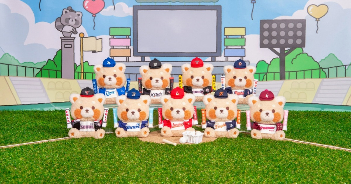 '9개 구단 참여' KBO X 에버랜드 레시앤프랜즈 '최강레시 시즌2' 굿즈 발매