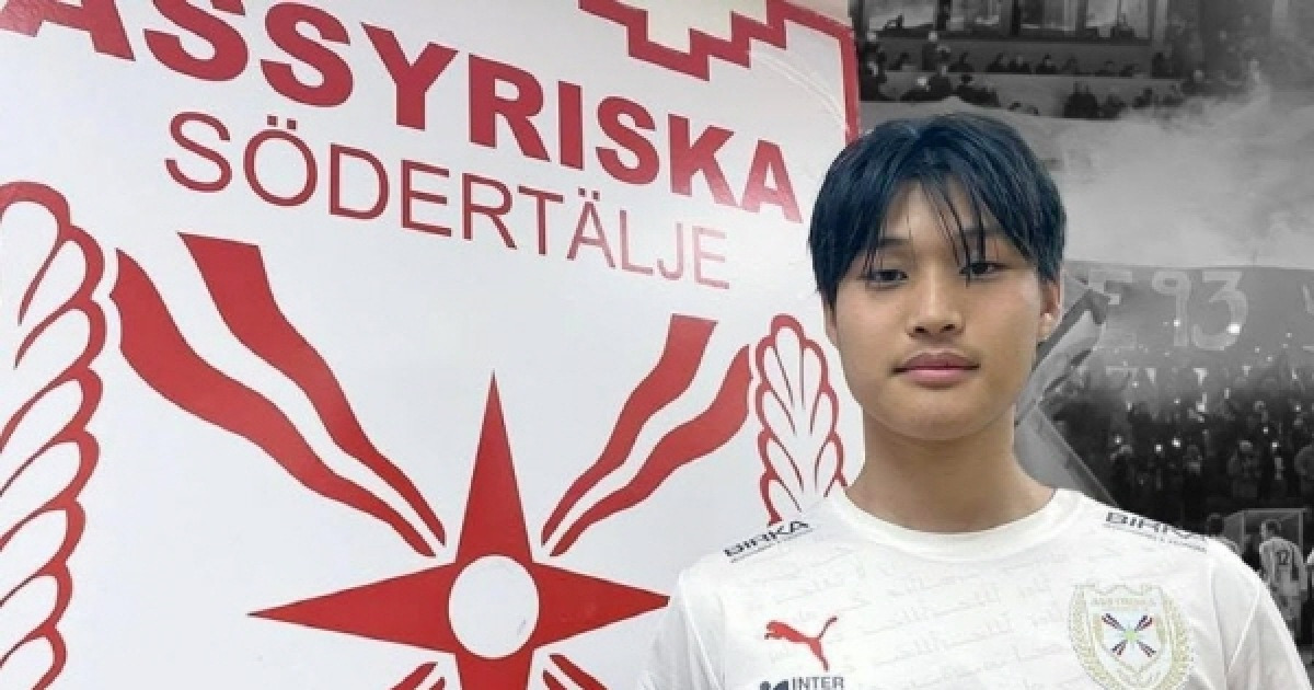 한국 유망주 이재의, 스웨덴 Assyriska FF 입단…독일 유스 거쳐 유럽 무대 도전