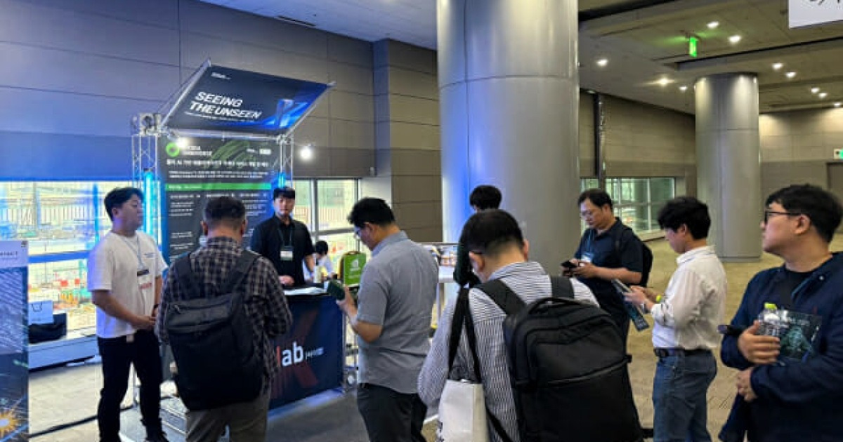 씨이랩, 'PLM·DX 컨퍼런스 2025' 참가…옴니버스 활용 디지털 트윈 소개 시선