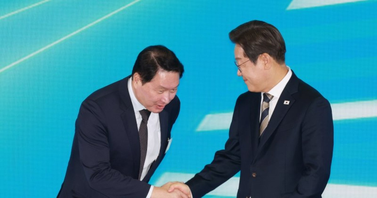 SK·AWS 7조 울산 AI 데이터센터, 정부 ‘분산에너지 특구’ 지정·해상풍력 도입 검토 "관련주 기대감↑"